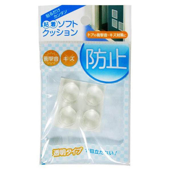 ゴムのような弾力性で衝撃を吸収し、音やキズを防止します。粘着剤つきで取付簡単。仕様・注意事項【素材】ウレタン 粘着剤：アクリル系【サイズ】サイズ(mm)：15.9丸高さ(mm)：10.1【重量】10g【色】クリアー【注意事項】貼るときには1...
