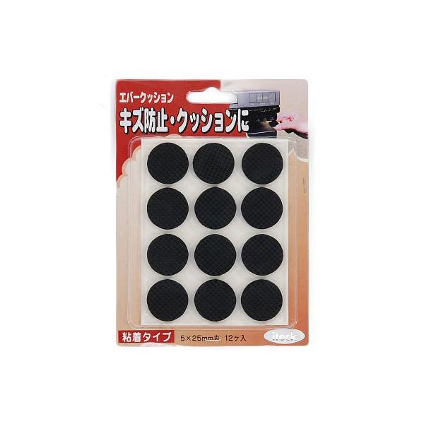 キズ防止・クッションに最適です。●キズ防止・クッション。●粘着タイプですので簡単に貼り付けることができます。仕様・注意事項●サイズ：5×25mm丸●12個入り●材質：発泡ポリエチレン。
