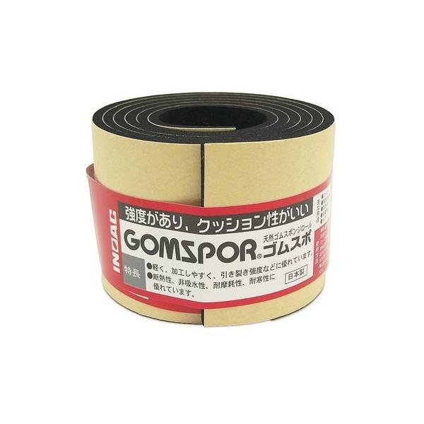 強度があり、クッション性がいい軽く、加工しやすく、引き裂き強度などに優れています。断熱性、非吸水性、耐摩耗性、耐寒性に優れています。クーラー、冷蔵庫、サッシなどのパッキン材に。器具の衝撃パッキン材や保護材に。住宅用、土木建築用目地材に。ドア...