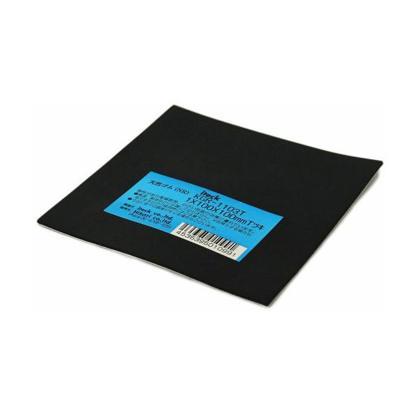 粘着付のゴム板です。●パッキン材・防振・すべり止め等。●弾性があり対摩耗性などの機械的性質が良いです。仕様・注意事項●サイズ：幅100×高さ100×厚さ1mm●材質：天然ゴム。