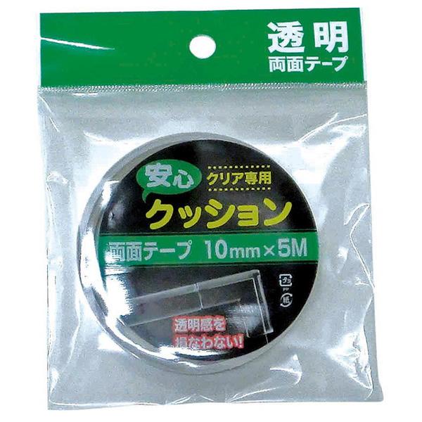 安心クッションシリーズに使える接着テープです。●安心クッションシリーズに使える接着商品。用途によって選べます。●用途にあわせてしっかりと接着！！●使用用状況に合わせた安心クッションシリーズ専用両面テープです。仕様・注意事項●素材：ＰＥＴ・ア...
