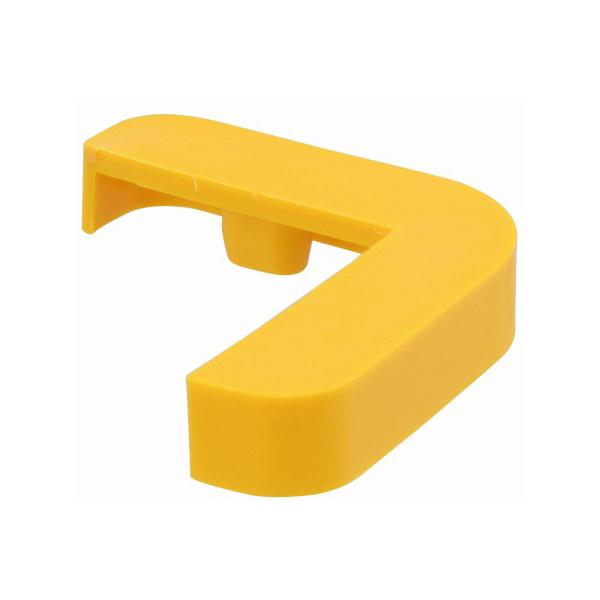 コーナーガード(品番：SCl0065V)用のエンドキャップです。カラー：黄色入数：1