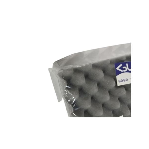 クッション緩衝材