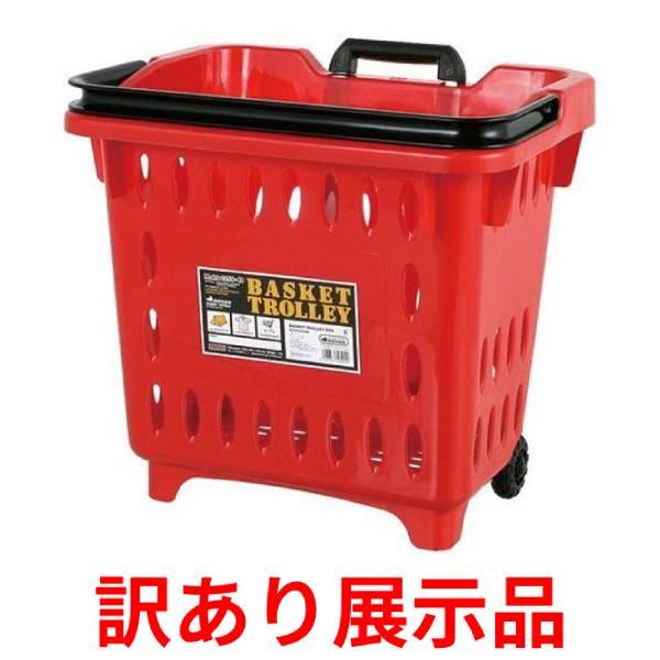 店頭展示商品です。傷や汚れ等がある場合がございます。予めご了承ください。丈夫なプラスチック製バスケットに、伸縮ハンドルとキャスターを付けたトロリーです。ランドリーやお買い物はもちろん、キャンプで重い荷物を運ぶときにも活躍します。ハンドルは3...