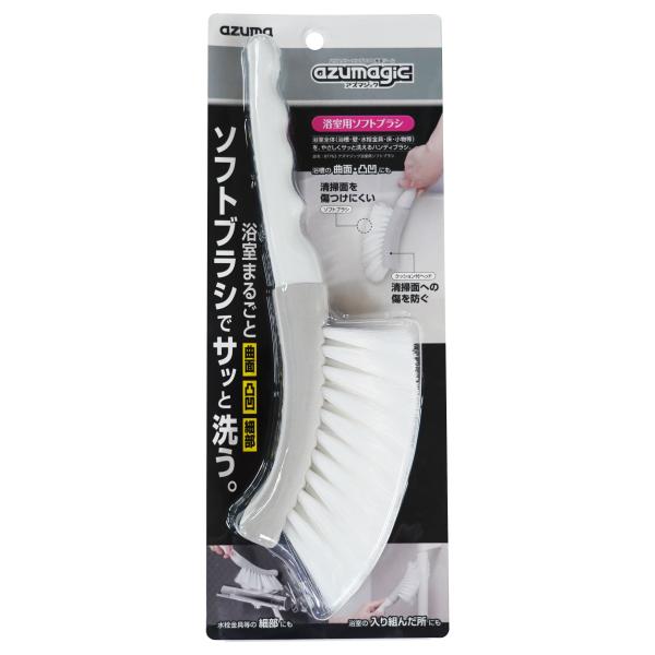 ・浴室まるごとサッとキレイに　柔らかい毛を密に植毛したブラシが清掃面（平面・曲面・凸凹・細部等）にフィット。　浴室まるごとサッとキレイに洗うことができます。・浴槽を傷つけにくいソフトブラシ   中空（ストロー状）の毛先を割いたソフトブラシな...
