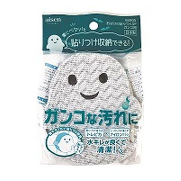 貼りついて収納場所に困らず、トレピカとナイロン繊維で簡単に汚れを落とし、フィルタータイプのウレタンを使用することで水切れもよく清潔に保てます。サイズ：12.8cm×11.3cm×3.8cm材質：ポリエステル、ナイロン、ポリウレタンフォーム原...