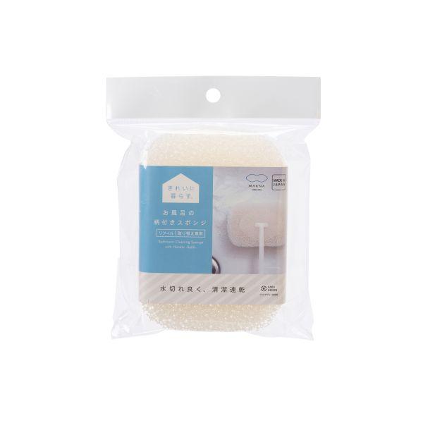 4976404360520お風呂の柄付きスポンジ 取り替え用スポンジです。水切れ良く、清潔速乾。サイズ：W145×D35×H105mm