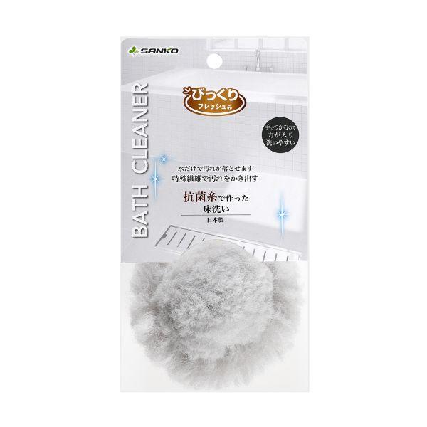 商品サイズ：直径12cm・抗菌加工を施した糸を使用しています。・握りやすいので力を入れやすく、しっかり洗えます。・特殊形状の繊維で水だけでも湯アカなどの汚れを簡単にかき落とすことができます。・洗剤を使用する場合でもごく少量で汚れが落とせるた...