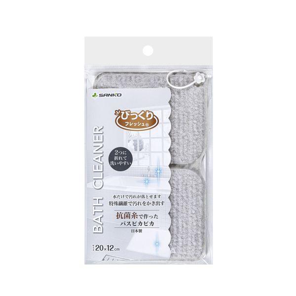 商品サイズ　20×12cm・抗菌加工を施した糸を使用しています。・特殊形状の繊維で水だけでも湯アカなどの汚れを簡単にかき落とすことができます。・洗剤を使用する場合でもごく少量で汚れが落とせるため、経済的です。・繊維で洗うので水ハネせず、キズ...