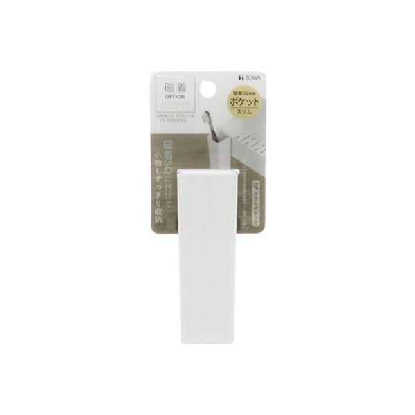 磁着SQシリーズのオプション品です。磁着SQシリーズ以外に使用しないでください。サイズ：幅35mm×奥行40mm×高さ100mm材質：ABS樹脂