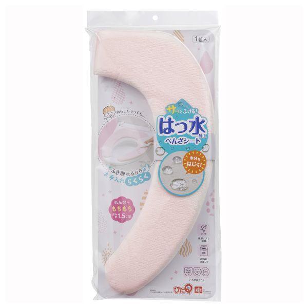 サッとふけるはっ水加工便座シート。●低反発でもちもち●繰り返し洗濯OK●どの便座にも対応