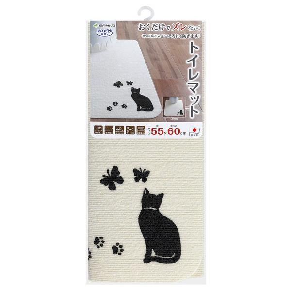 薄くてつまずきにくい階段マットです。裏面吸着加工でズレません。●撥水加工を施しています。●薄くてつまずきにくく、すきまを汚さない切り込み付きです。●おくだけで取り付け、取り外し簡単。●マットの裏面が床にピタッと吸着するのでズレません。●ハサ...