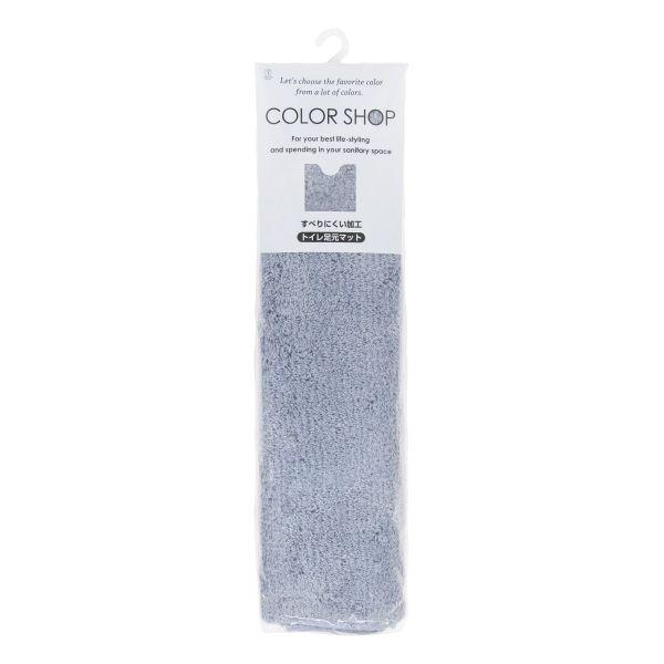 インテリアに合わせたり、季節によって模様替えをしたり、気分に合わせたりぴったりのカラ−がきっと見つかるはず。