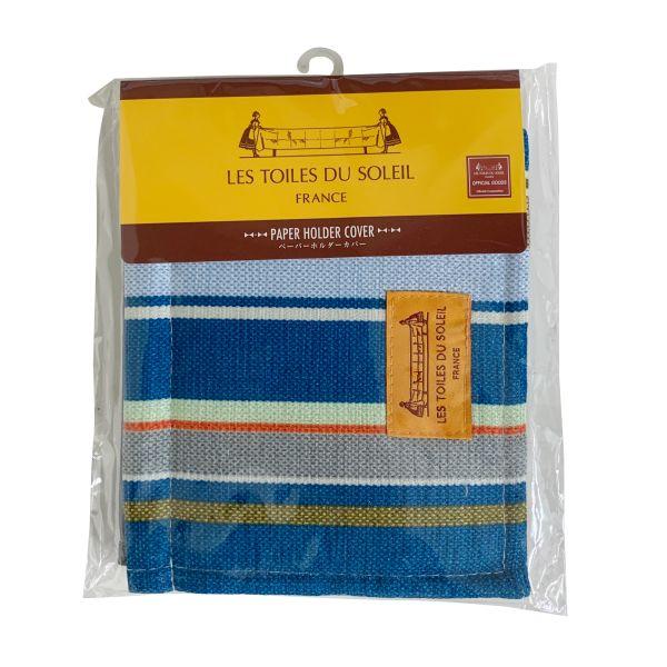 フランス政府より重要無形文化財に認定された伝統あるブランド「LES TOILES DU SOLEIL」。そのストライプ生地をプリントで表現したシリーズ。●対応サイズペーパーホルダーの隙間：厚さ約1.2mm以上ホルダーの蓋：幅約111mm以上...