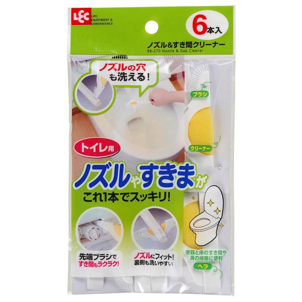 トイレ用のノズルやすき間専用のクリーナーです。ノズルのすき間など、細かいところをラクに掃除できます。清潔な使い切りタイプです。●クリーナーやわらかいスポンジで洗いやすい。●ブラシ薄型で隅っこや穴の掃除に最適。●ヘラすき間の汚れをかき出す。素...