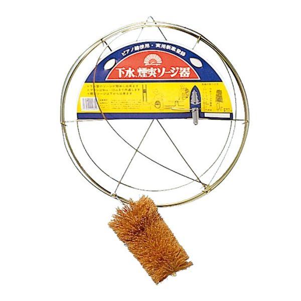 6mのワイヤーと煙突ブラシと杉型金具のセットで煙突、下水管、雨どいなどの掃除ができます。下水管には杉型金具を用いて簡単に掃除ができます。 煙突には煙突ブラシを下から入れて掃除ができます。※極端に湾曲した下水管には使用できません。材質：【ワイ...