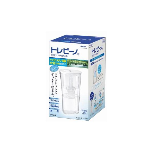 冷蔵庫のドアポケットにぴったり収まる浄水ポットです。●ＪＩＳ１２項目除去タイプです。●分解してすみずみまで洗えて清潔です。仕様・注意事項●サイズ：高さ２８２×幅１５７×奥行１０３mm●重量：１６７５ｇ（満水時）●ろ過流量：０．２l／分●浄水...