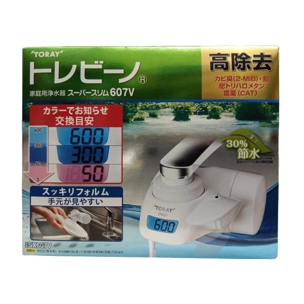 ●浄水の使用量をカラーでお知らせ「デジタルサイン」浄水使用時にカラーバックライトが点灯し※、カートリッジの使用残量をデジタルサインで表示します。600Lから301Lまでは薄いブルー、300Lになると濃いブルーに変化し、50Lになるとピンク色...