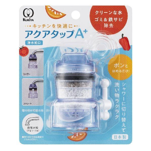 ポンとはめるだけ！シャワーに切り替えて洗い物ラクラク。活性炭を使用したストレート・シャワー切替タイプの浄水蛇口。多重ろ過で水をおいしくクリーンにします。●取り付け可能水栓：自在水栓(16-19mm)●使用可能温度：45℃以下●水流：シャワー...