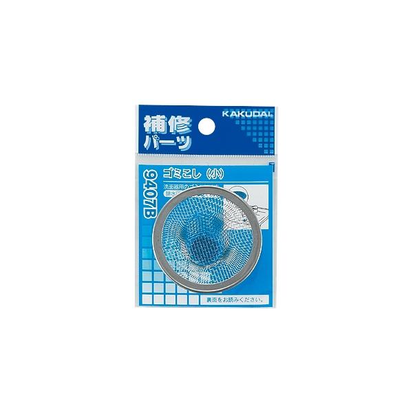 材質：ステンレス●排水口径32〜40ミリの洗面器用