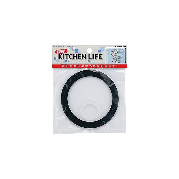 材質：NR、PE、紙●4505用