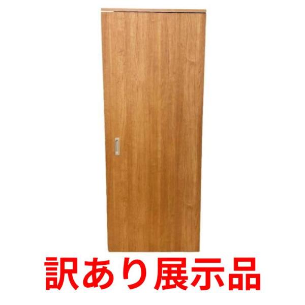 こちらの商品は訳あり店頭展示商品です。必ず下記赤枠の「【訳あり商品】購入前に必ずご確認ください」の内容をお読みいただき、ご承知ください。【店舗受取専用商品】※発送不可　※店頭受取時は送料無料枠の上から吊戸を取付できる省施工タイプの室内ドア