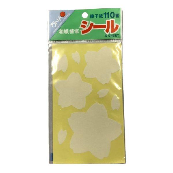 破れた障子紙の補修ができる、障子紙シール。サイズ(約)：縦155×横95mm