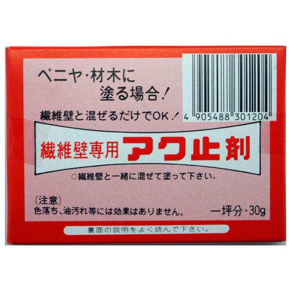 繊維壁用混和型アク止め剤ベニヤ・木材に塗る場合のアクを止める。繊維壁に混ぜるだけでOK.仕様・注意事項：●サイズ：幅100×高さ70×奥行き13mm●容量：30?●色：白●施工面積：1坪用●注意事項ご使用前に施工方法を必ずお読みください。ご...