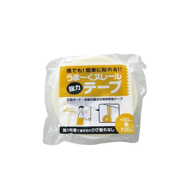 石膏ボード・合板の継ぎ目補強専用テープ。継ぎ目の割れを抑えます。【サイズ】１巻 幅50mm×長さ30m