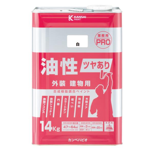 ●強力サビ止め剤配合で鉄部をサビから守ります。門扉・フェンス・物置・　シャッター・電気機械器具・農機具などの鉄部・鉄製品。羽目板・板べい・雨戸・戸袋・　ドア・窓わく・格子などの木部・木製品。●エナメル調の美しいツヤに仕上がり、光沢が長期間持...