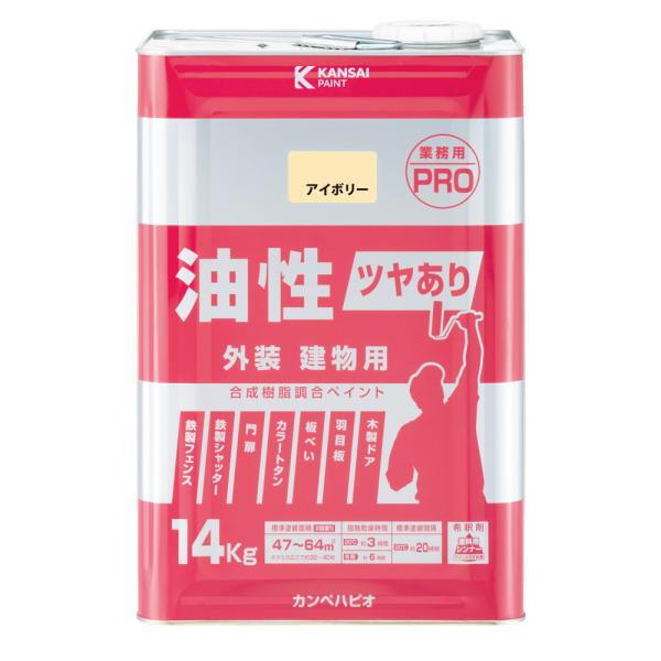 ●強力サビ止め剤配合で鉄部をサビから守ります。門扉・フェンス・物置・　シャッター・電気機械器具・農機具などの鉄部・鉄製品。羽目板・板べい・雨戸・戸袋・　ドア・窓わく・格子などの木部・木製品。●エナメル調の美しいツヤに仕上がり、光沢が長期間持...