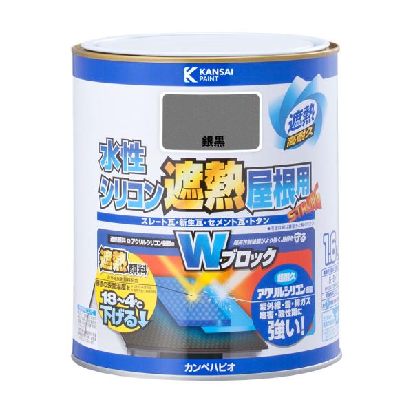 ●遮熱顔料と高耐久アクリル・シリコン樹脂配合のＷブロック効果で、紫外線・排ガス・雪・酸性雨など外敵から建物を守り、長期間風合い・ツヤを保ちます。スレート瓦、新生瓦(カラーベスト・コロニアルなど)、セメント瓦、トタン、鉄部、木部●特殊遮熱顔料...