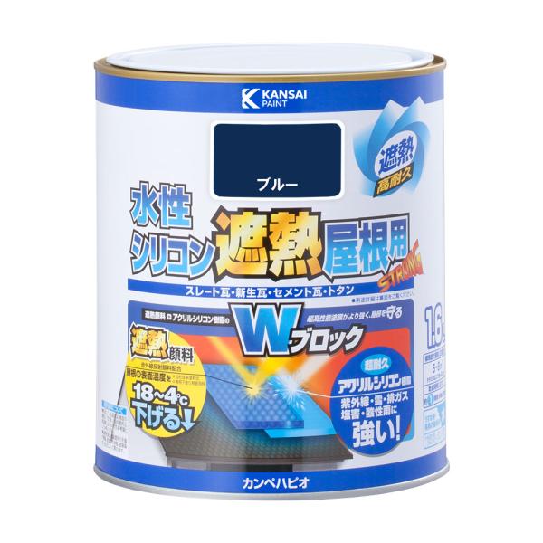 ●遮熱顔料と高耐久アクリル・シリコン樹脂配合のＷブロック効果で、紫外線・排ガス・雪・酸性雨など外敵から建物を守り、長期間風合い・ツヤを保ちます。スレート瓦、新生瓦(カラーベスト・コロニアルなど)、セメント瓦、トタン、鉄部、木部●特殊遮熱顔料...