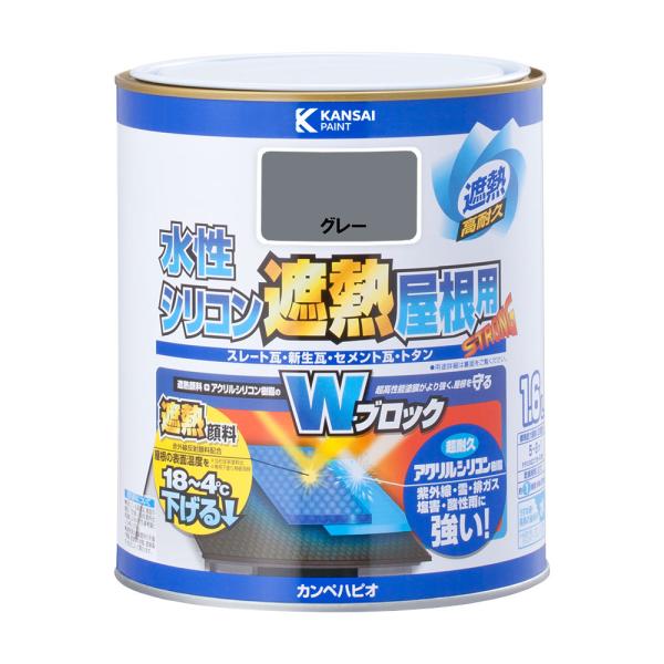 ●遮熱顔料と高耐久アクリル・シリコン樹脂配合のＷブロック効果で、紫外線・排ガス・雪・酸性雨など外敵から建物を守り、長期間風合い・ツヤを保ちます。スレート瓦、新生瓦(カラーベスト・コロニアルなど)、セメント瓦、トタン、鉄部、木部●特殊遮熱顔料...