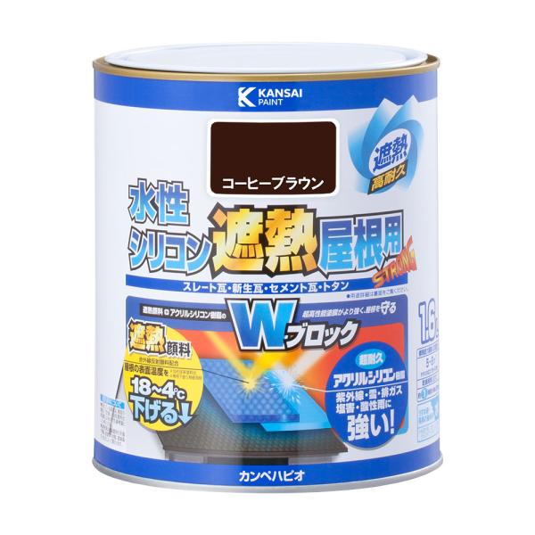 ●遮熱顔料と高耐久アクリル・シリコン樹脂配合のＷブロック効果で、紫外線・排ガス・雪・酸性雨など外敵から建物を守り、長期間風合い・ツヤを保ちます。スレート瓦、新生瓦(カラーベスト・コロニアルなど)、セメント瓦、トタン、鉄部、木部●特殊遮熱顔料...