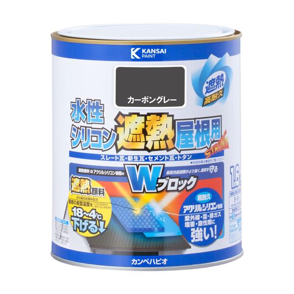 ●遮熱顔料と高耐久アクリル・シリコン樹脂配合のＷブロック効果で、紫外線・排ガス・雪・酸性雨など外敵から建物を守り、長期間風合い・ツヤを保ちます。スレート瓦、新生瓦(カラーベスト・コロニアルなど)、セメント瓦、トタン、鉄部、木部●特殊遮熱顔料...