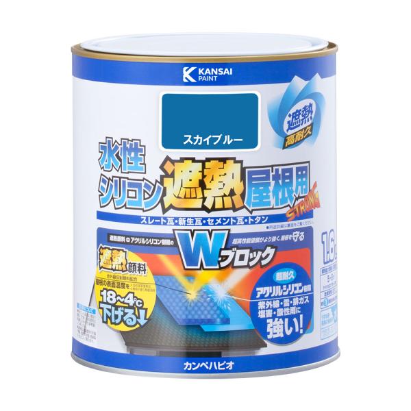 ●遮熱顔料と高耐久アクリル・シリコン樹脂配合のＷブロック効果で、紫外線・排ガス・雪・酸性雨など外敵から建物を守り、長期間風合い・ツヤを保ちます。スレート瓦、新生瓦(カラーベスト・コロニアルなど)、セメント瓦、トタン、鉄部、木部●特殊遮熱顔料...