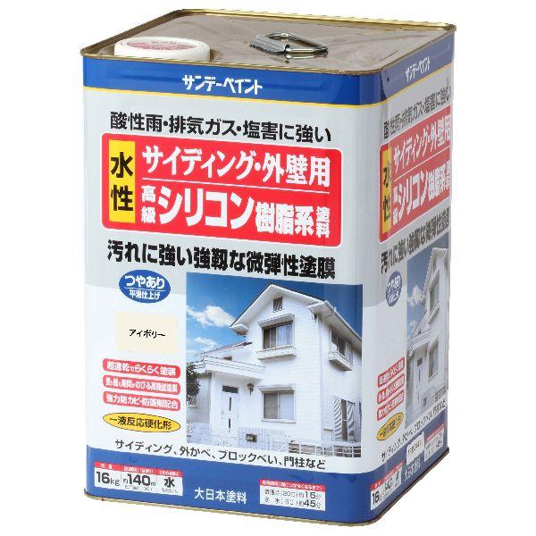 作業性に優れた超速乾タイプ。強力防カビ・防藻剤の配合とシリコン樹脂との組み合わせにより、カビや藻の発生を防ぎます。用途：外壁、サイディング、塀などの上塗り重量：16kg塗り面積(1回塗り)：約100-140m表面乾燥：【20℃】約20分【冬...
