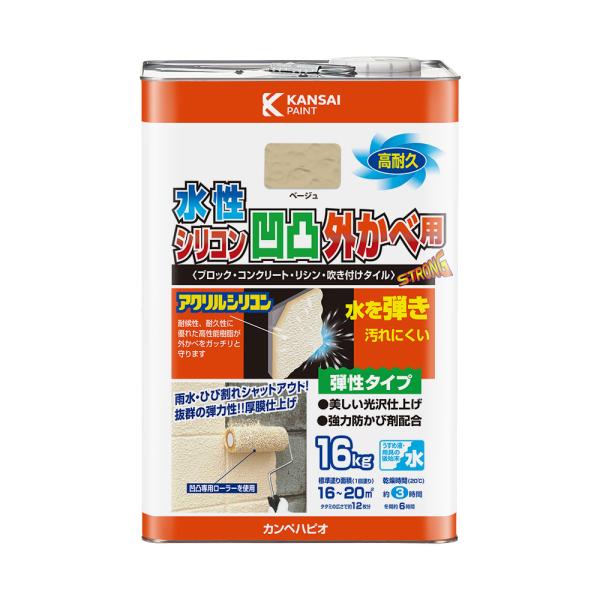 ●特殊ラッテックスゴム配合だから塗膜に柔軟性があり、外壁、ブロック塀のヒビ割れに追従し、雨水の浸入を防ぎます。専用ローラーを使用すれば高級感溢れる「凹凸模様」に仕上がります。コンクリート壁、ブロック塀、リシン壁、吹きつけ壁、サイディング●高...
