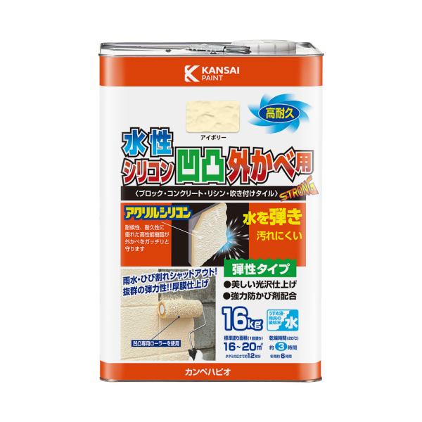 ●特殊ラッテックスゴム配合だから塗膜に柔軟性があり、外壁、ブロック塀のヒビ割れに追従し、雨水の浸入を防ぎます。専用ローラーを使用すれば高級感溢れる「凹凸模様」に仕上がります。コンクリート壁、ブロック塀、リシン壁、吹きつけ壁、サイディング●高...