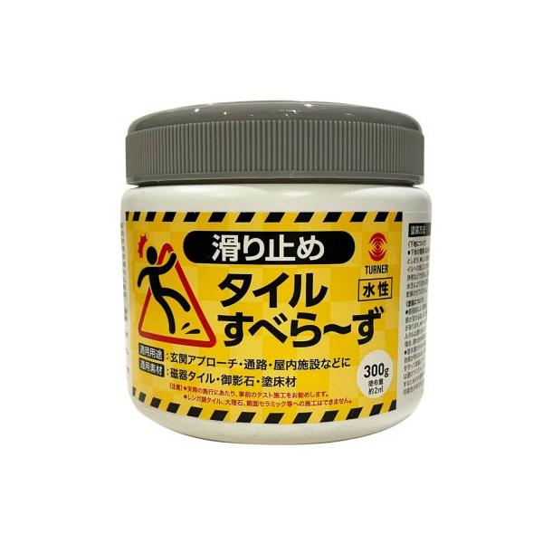●タイル床面のスリップを防止します。●玄関アプローチ・通路・屋内施設●磁器タイル・塗床材●風呂場のタイルには使用出来ません。仕様・注意事項【商品サイズ】90×90×83mm【重量】400g【乾燥時間】4時間以上【塗り平方メートル】約1.5〜...