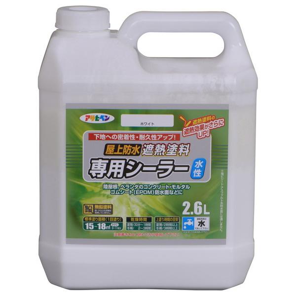 【特長】●水性屋上防水遮熱塗料の専用シーラーで、各種下地との密着性及び耐久性を向上させます。●安全で、取扱いも簡単な水性タイプです。●ゴムシート（EPDM）防水層にも塗装できます。【用途】適した場所屋内外区分：屋外用　●水性屋上防水遮熱塗料...