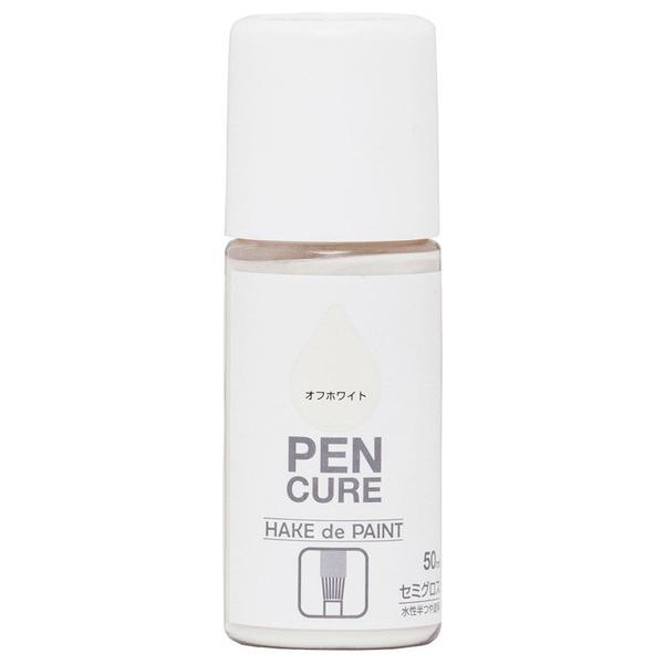 ハケ付き水性塗料です。ホビー工作からちょっとした補修塗装に使用出来ます。使用前に缶を上下に振り塗料を均一に混ぜて下さいホビー工作から補修まで幅広く使えます。フタに刷毛が付いているので手軽に塗れます。仕様・注意事項：【商品サイズ】幅37×高さ...