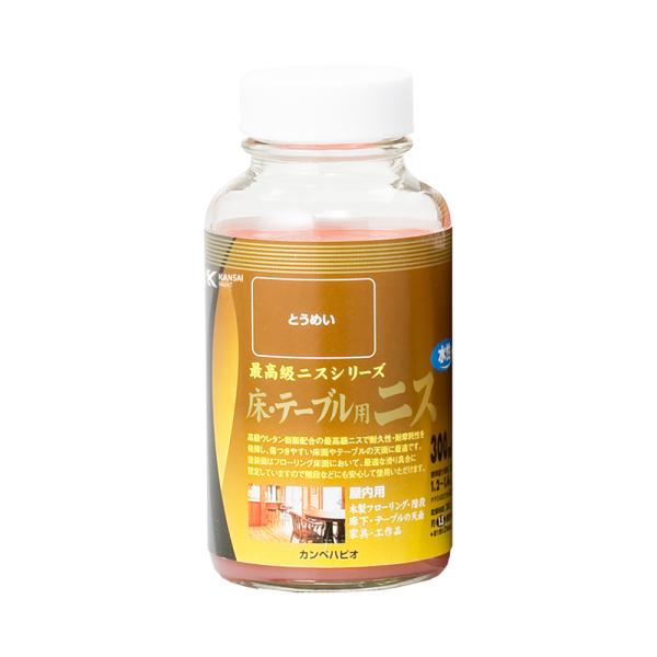 ●高級ウレタン樹脂配合で、優れた耐久性・耐摩耗性を発揮し床面やテーブルの天面に最適です。木の床、フローリング、廊下、階段、テーブル天面、木製家具、建具など屋内の木部・木製品。●屋内の木部、木製品の木目を生かしたニス仕上げができます。仕様・注...