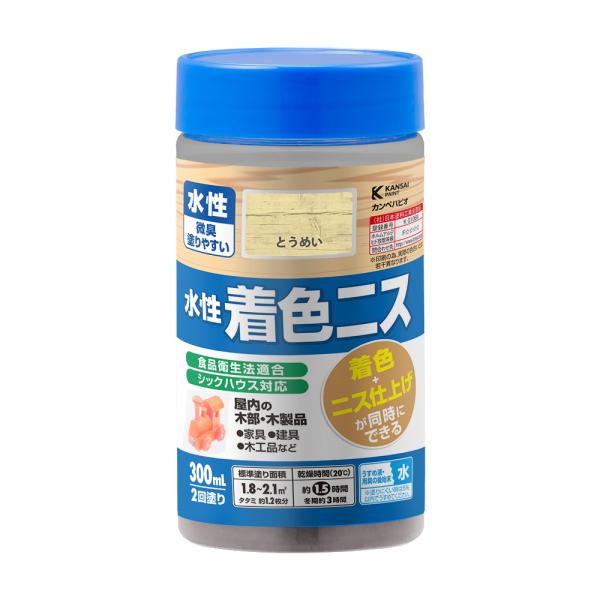 ●木目を生かした着色と美しいツヤの二ス仕上げが同時にできます。家具・建具・木工品など屋内の木部・木製品。●臭いが少なく、乾燥も速く、使いやすい水性タイプ。※乾くと水で流れ落ちる事はありません。●シックハウスに対応したＦ☆☆☆☆及び食品衛生法...