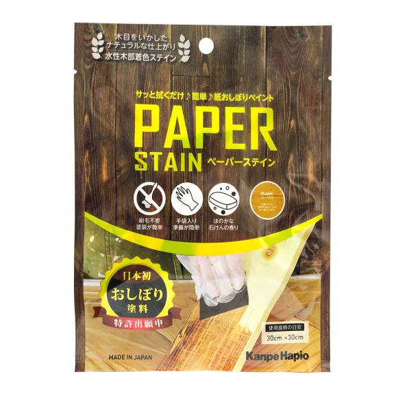 サッと拭くだけ！日本発！紙おしぼりに塗料を含ませた木部用ステイン。・日本初?紙おしぼりに塗料を含ませているのでサッと拭くだけで誰でも簡単に塗装ができます。・手袋がセットで刷毛が不要なので塗装の準備も簡単です。・丈夫な厚手シートはピュアコット...
