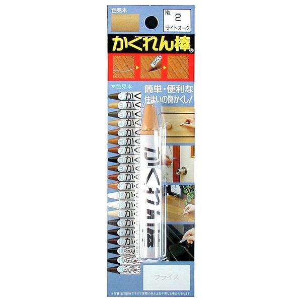 フローリングや木製品の補修に最適！キリキズに直接スり込めるソフトタイプ。●簡単に素早く補修が出来ます。●かくれん棒どうしで調色ができます。●木目書き用や保護液もあります。●施工後の収縮・ひび割れは、ほとんどありません。●施工後のフローリング...