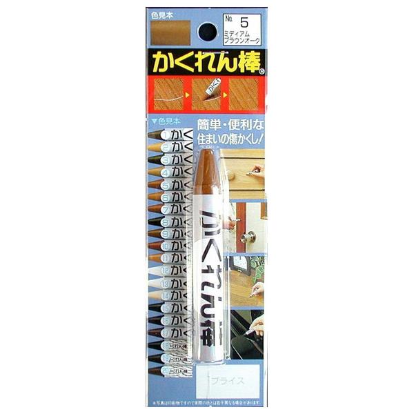 フローリングや木製品の補修に最適！キリキズに直接スり込めるソフトタイプ。●簡単に素早く補修が出来ます。●かくれん棒どうしで調色ができます。●木目書き用や保護液もあります。●施工後の収縮・ひび割れは、ほとんどありません。●施工後のフローリング...