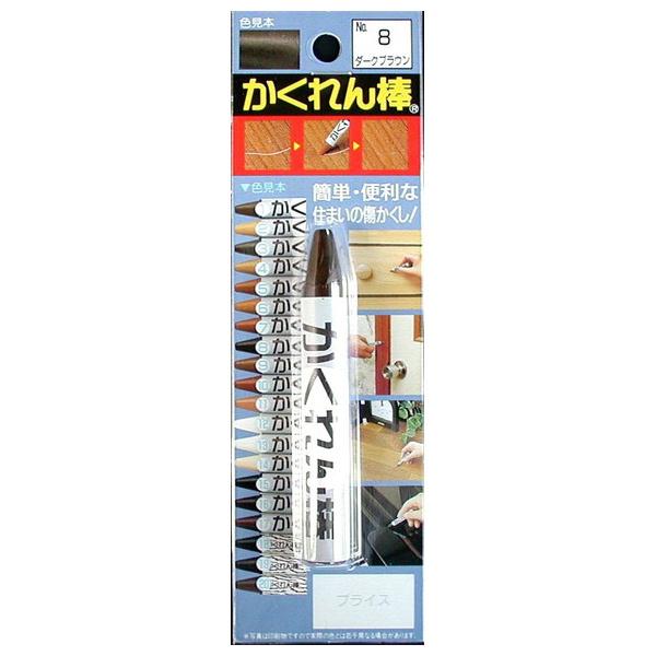 フローリングや木製品の補修に最適！キリキズに直接スり込めるソフトタイプ。●簡単に素早く補修が出来ます。●かくれん棒どうしで調色ができます。●木目書き用や保護液もあります。●施工後の収縮・ひび割れは、ほとんどありません。●施工後のフローリング...