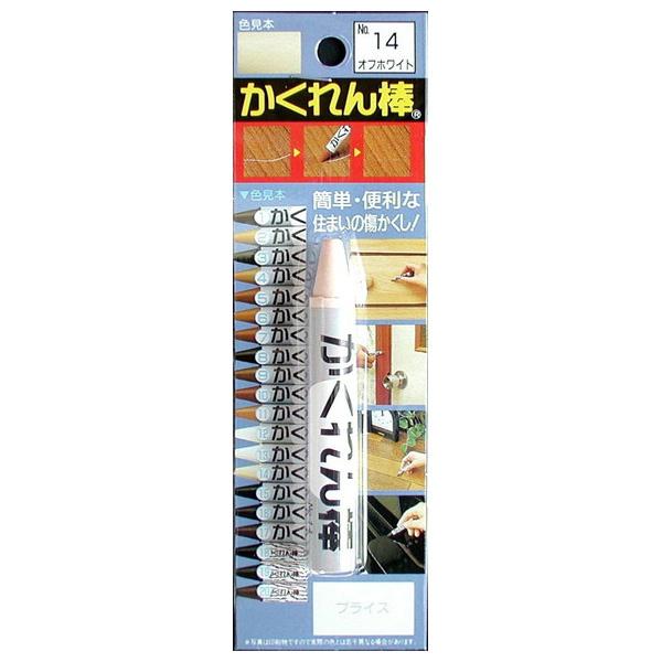 フローリングや木製品の補修に最適！キリキズに直接スり込めるソフトタイプ。●簡単に素早く補修が出来ます。●かくれん棒どうしで調色ができます。●木目書き用や保護液もあります。●施工後の収縮・ひび割れは、ほとんどありません。●施工後のフローリング...